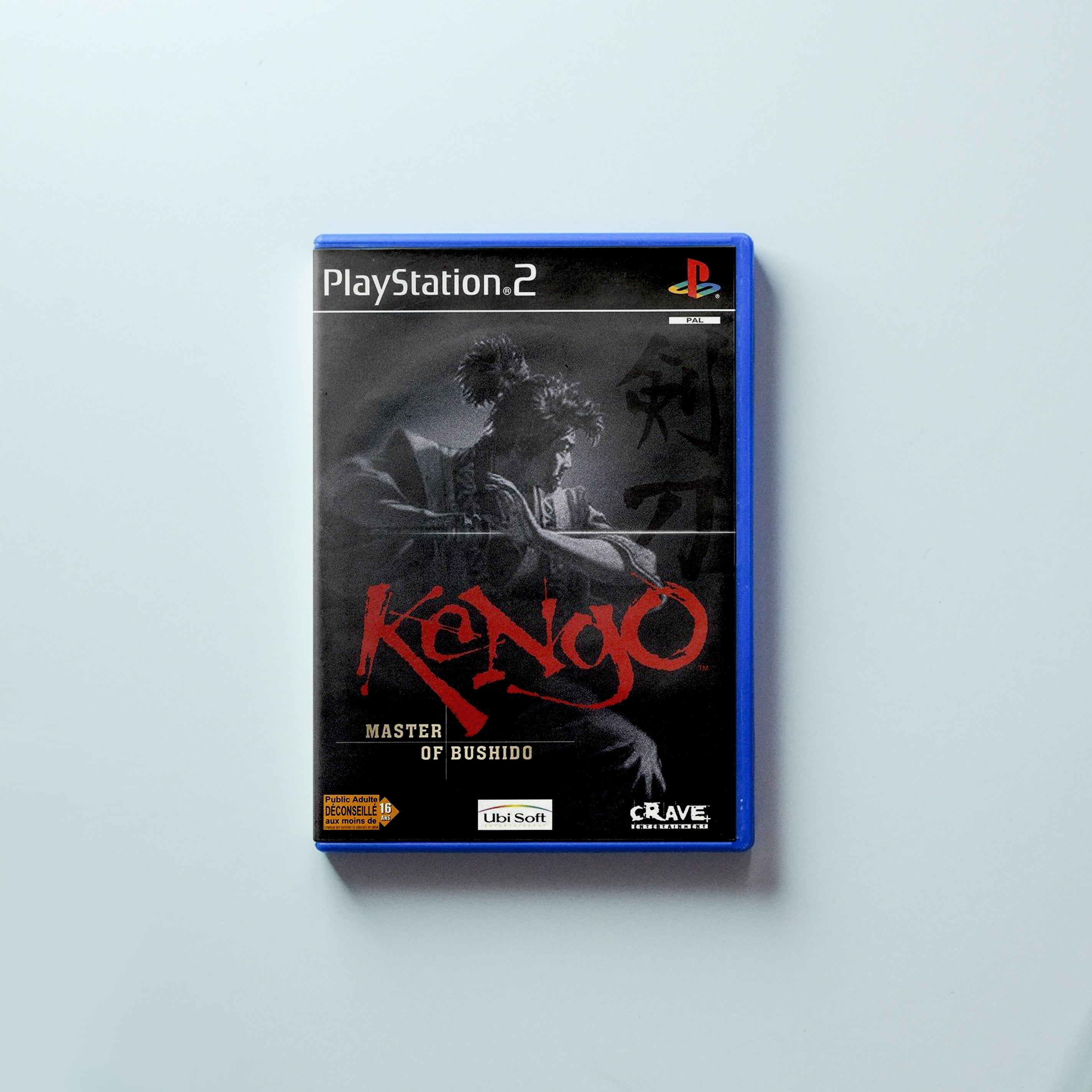 Kengo: Master of Bushido